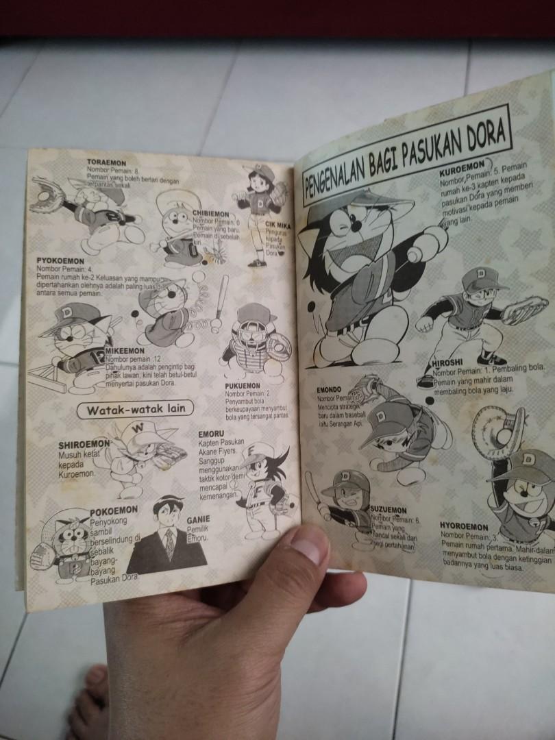 Doraemon Dorabase - Edisi Baseball Super, Hobbies & Toys, Books ...