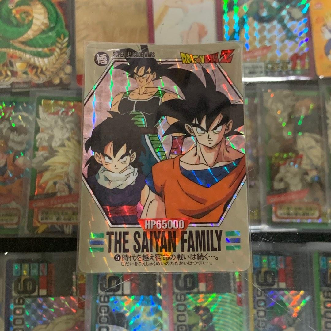 Dragonball Card Super Barcode Wars Part 1 N.5 The Saiyan Family ...