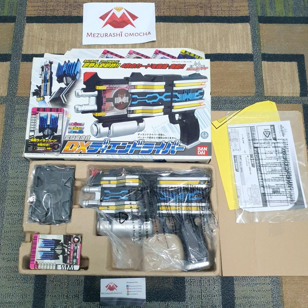 DX Kamen Rider Decade + DX K-Touch + DX Kamen Rider Diend (Bandai ...