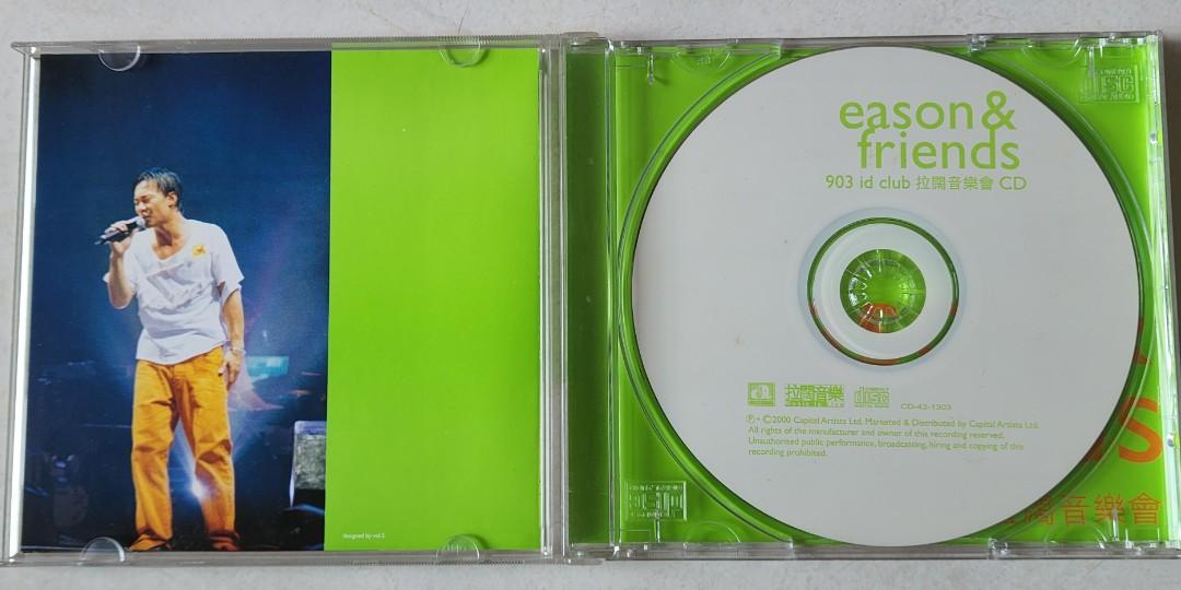 Eason & Friends ~ 903 id club ( HONG KONG PRESS ) CD, Hobbies & Toys, Music & Media, CDs & DVDs ...