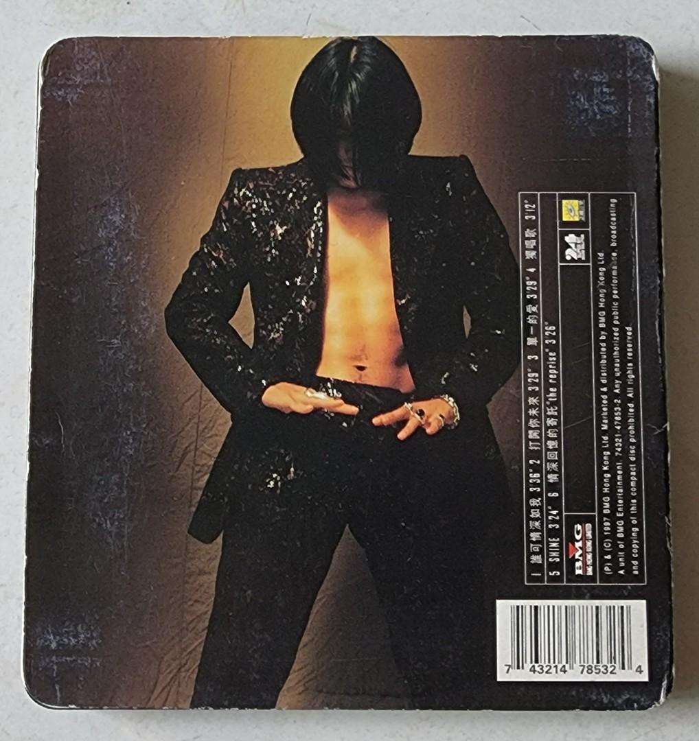 Ekin Cheng ~ Eternity ( HONG KONG PRESS ) CD, Hobbies & Toys, Music ...