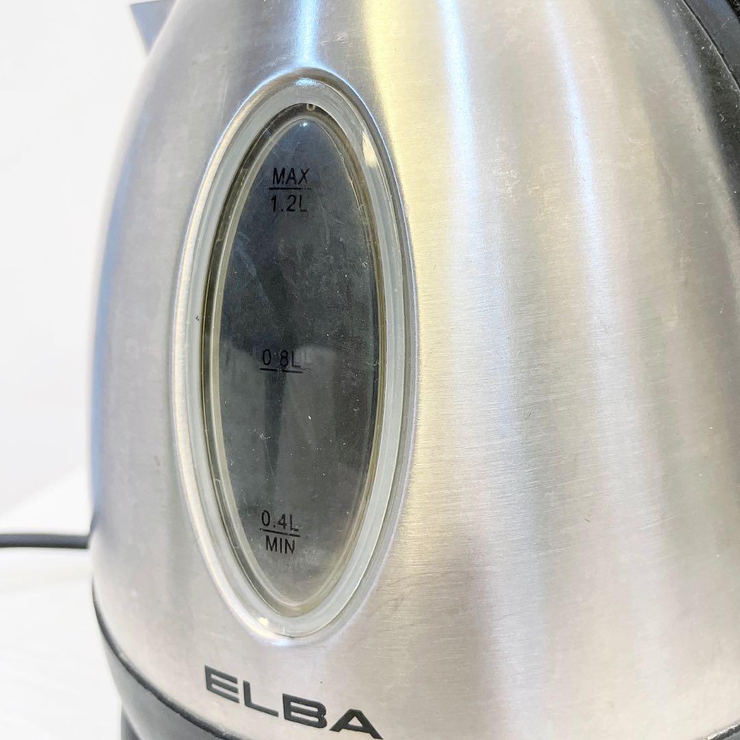 Elba Jug Kettle JK-1207SS 1.2 litre, TV & Home Appliances, Kitchen ...