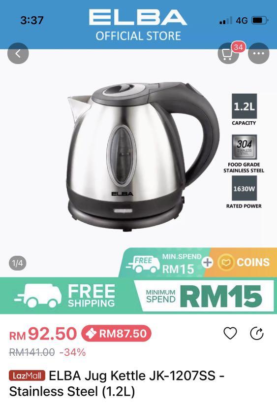 Elba Jug Kettle JK-1207SS 1.2 litre, TV & Home Appliances, Kitchen Appliances, Kettles & Airpots ...