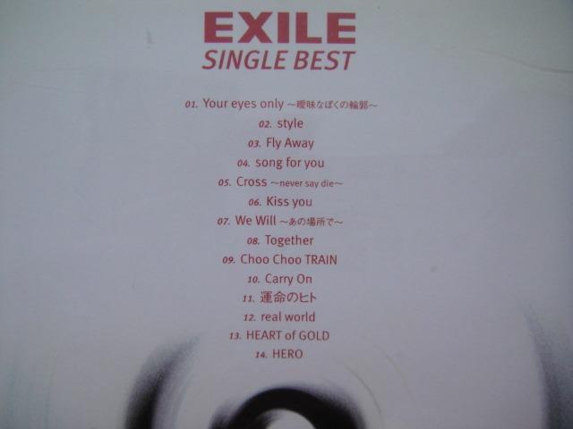 Exile - Single Best CD (台灣版) (附歌詞畫冊本 及 中文歌詞紙), 興趣及遊戲, 音樂樂器 & 配件, 音樂與媒體 ...