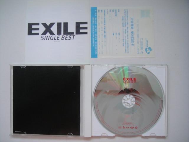 Exile - Single Best CD (台灣版) (附歌詞畫冊本 及 中文歌詞紙), 興趣及遊戲, 音樂、樂器 & 配件, 音樂與媒體 ...
