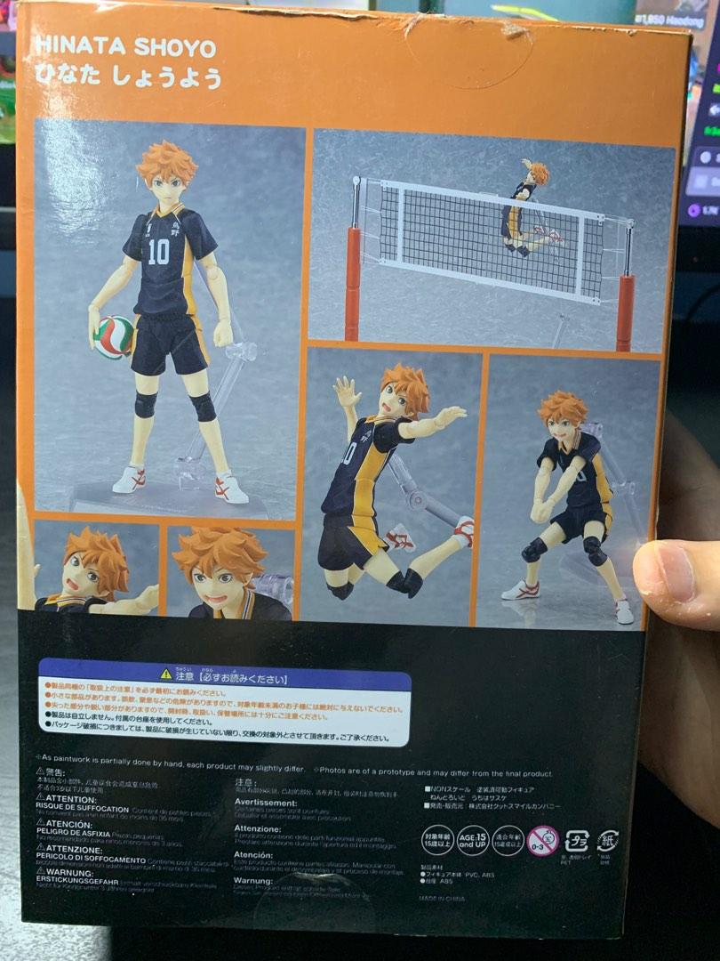 FIGMA Haikyuu - Hinata Shoyo (bootleg), Hobbies & Toys, Toys & Games on ...