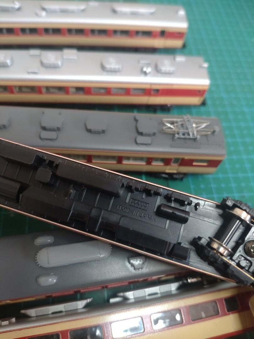 Gerabak Kato N Scale 1/150, Hobbies & Toys, Toys & Games on Carousell