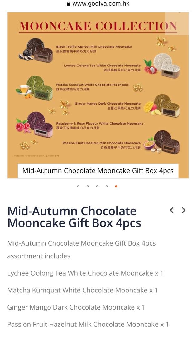 Godiva Mid-Autumn Chocolate Mooncake Gift Box 4pcs, 嘢食 & 嘢飲, 禮品籃和禮籃 on ...