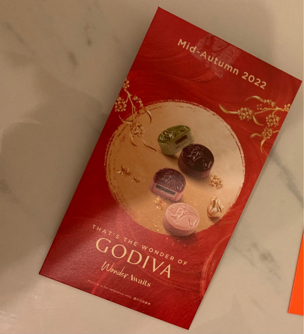Godiva Mid-Autumn Chocolate Mooncake Gift Box 4pcs, 嘢食 & 嘢飲, 禮品籃和禮籃 on ...