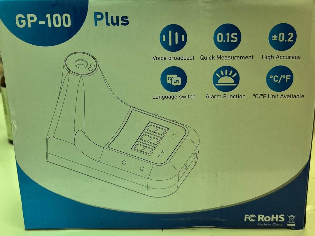 GP-100 Plus infrared Thermometer, 健康及營養食用品, 健康監測儀和體重秤 - Carousell