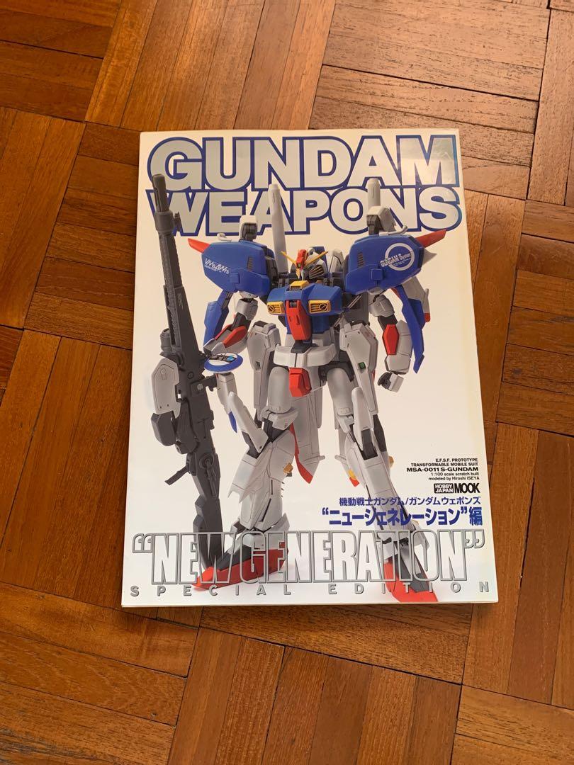 Gundam Weapons Gunpla, Hobbies & Toys, Books & Magazines, Comics ...