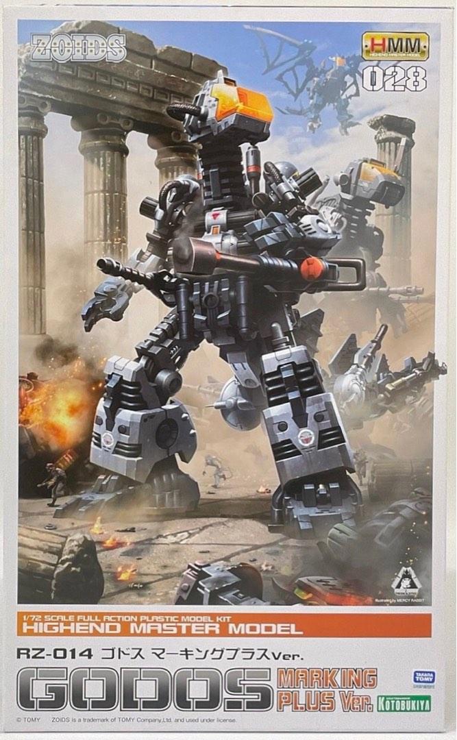 Hmm Zoids Godos Marking Plus Ver., Hobbies & Toys, Toys & Games on ...
