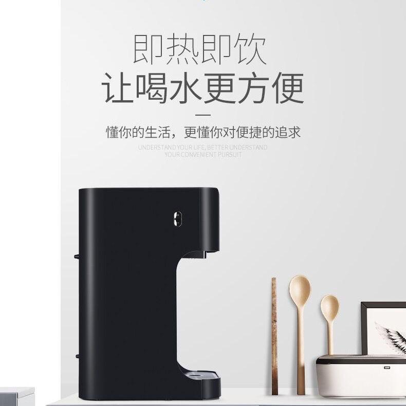 Hot / cold water dispenser tankless 6 temperature mode, Furniture ...