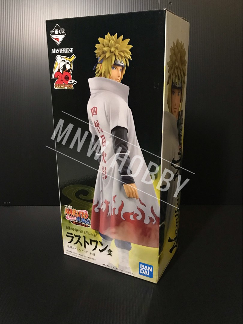 Masterlise Ichiban Kuji - Naruto Shippuden : The Will of Spun Fire Last ...