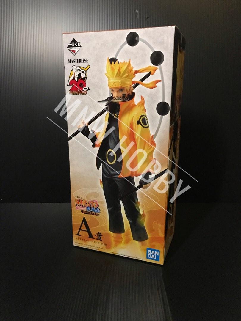 Masterlise Ichiban Kuji - Naruto Shippuden : The Will of Spun Fire ...