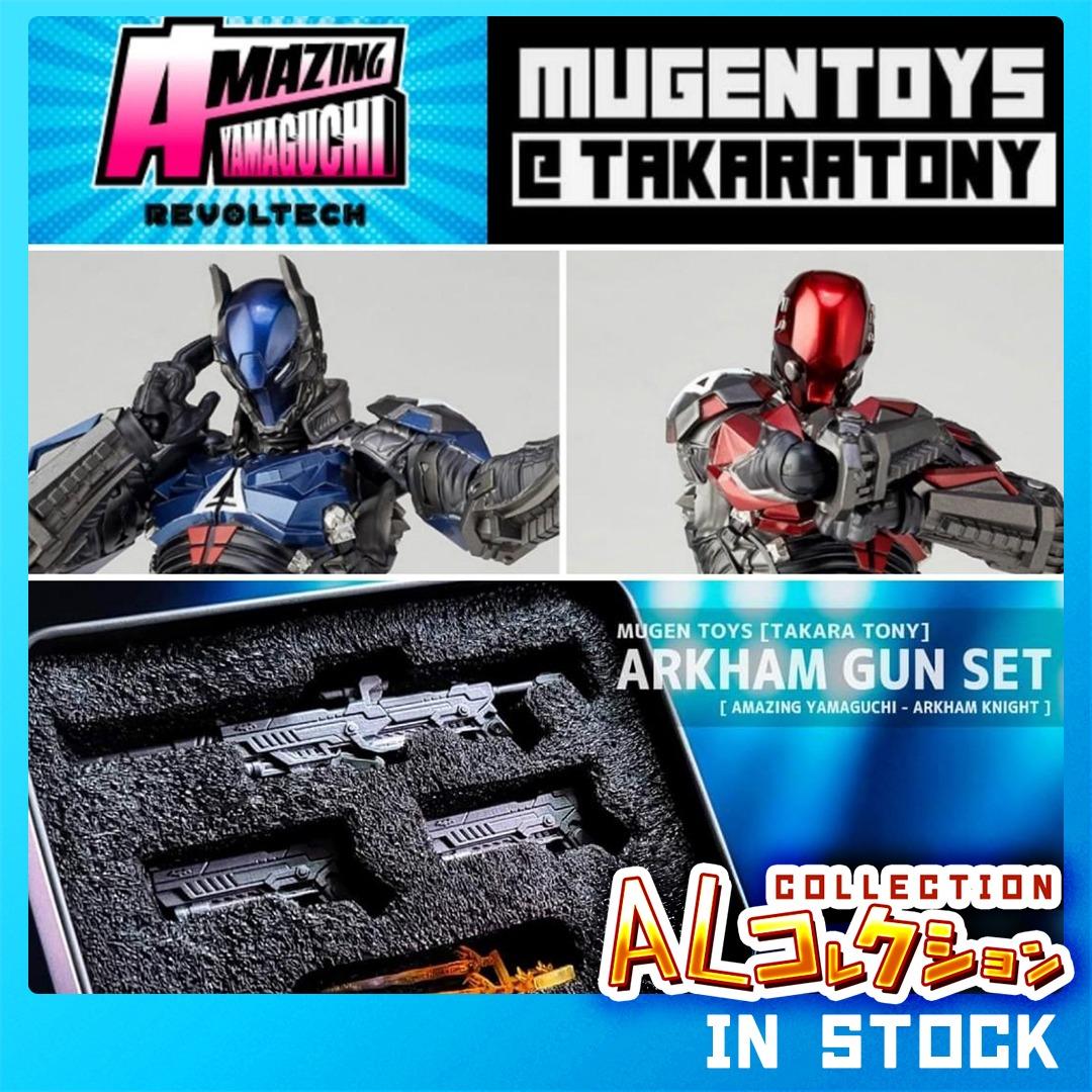 *in stock* Kaiyodo Amazing Yamaguchi Revoltech Arkham Knight and TAKARA ...