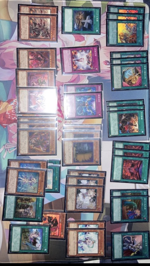 Incomplete OCG Yugioh Despia Adventurer Deck, Hobbies & Toys, Toys ...