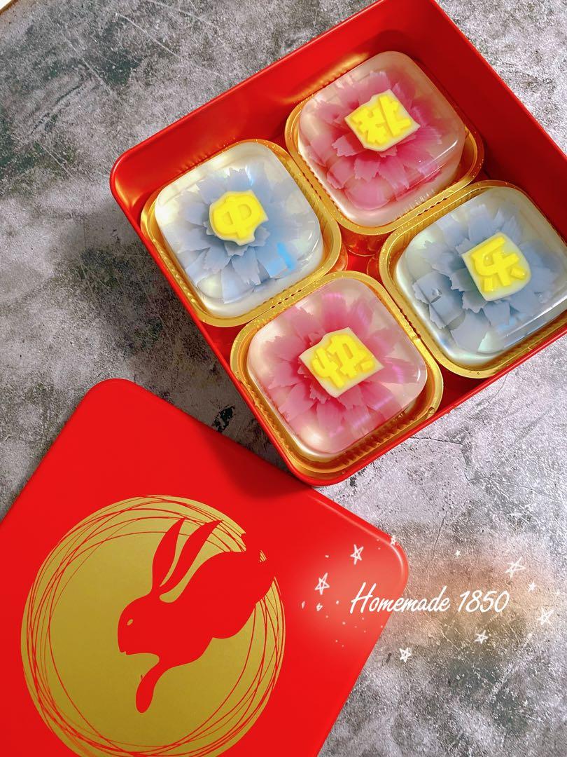 Jelly Mooncake, Food & Drinks, Homemade Bakes on Carousell