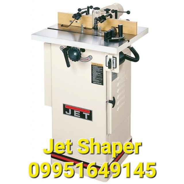 Jet Shaper, Commercial & Industrial, Industrial Equipment on Carousell