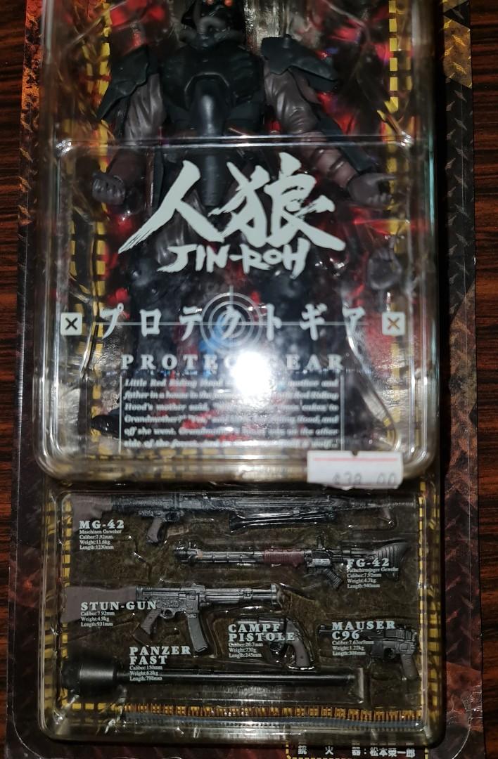 Jin Roh Medicom 12", 100% Kubrick & 5" Kaiyodo, Hobbies & Toys, Toys ...