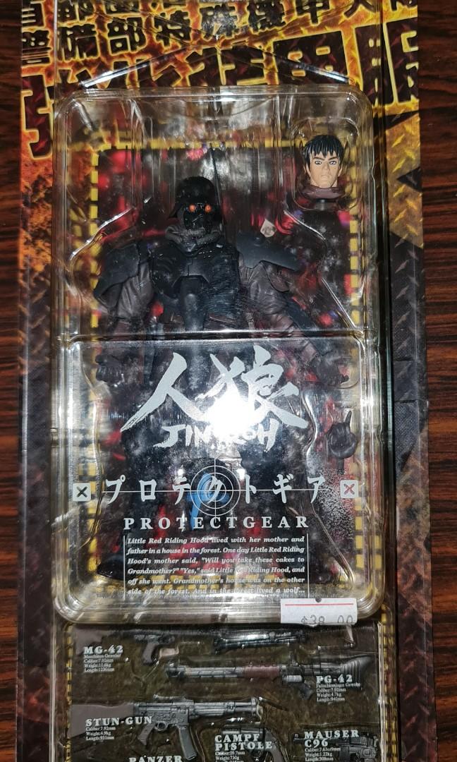Jin Roh Medicom 12", 100% Kubrick & 5" Kaiyodo, Hobbies & Toys, Toys ...
