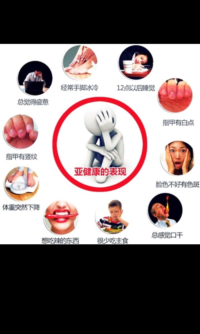 Jiu ji gong traditional brown sugar 400g/1box, Food & Drinks, Other ...