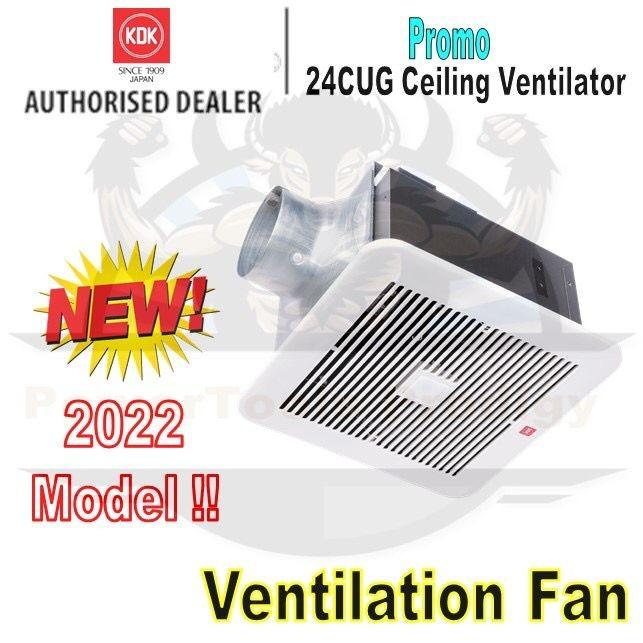 KDK 24CUG VENTILATION FAN/ CEILING MOUNTED VENTILATOR FAN/ VENTILATING ...