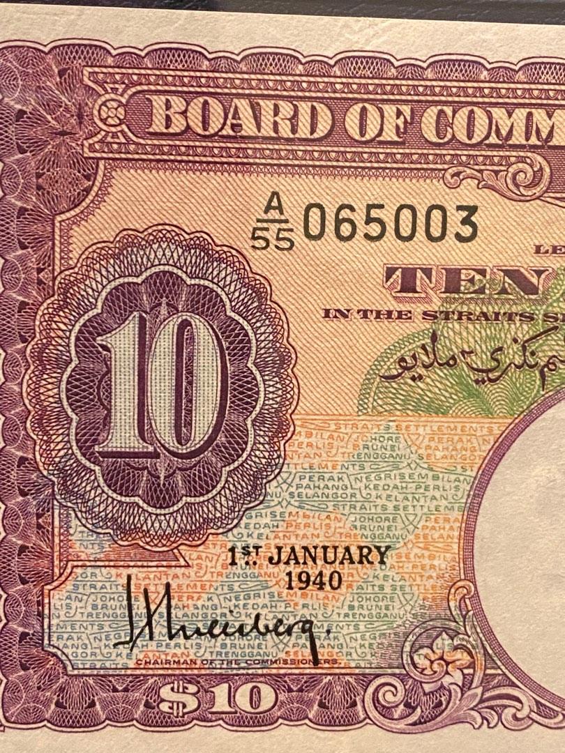 King George 10 Dollars 1940, Hobbies & Toys, Memorabilia & Collectibles ...