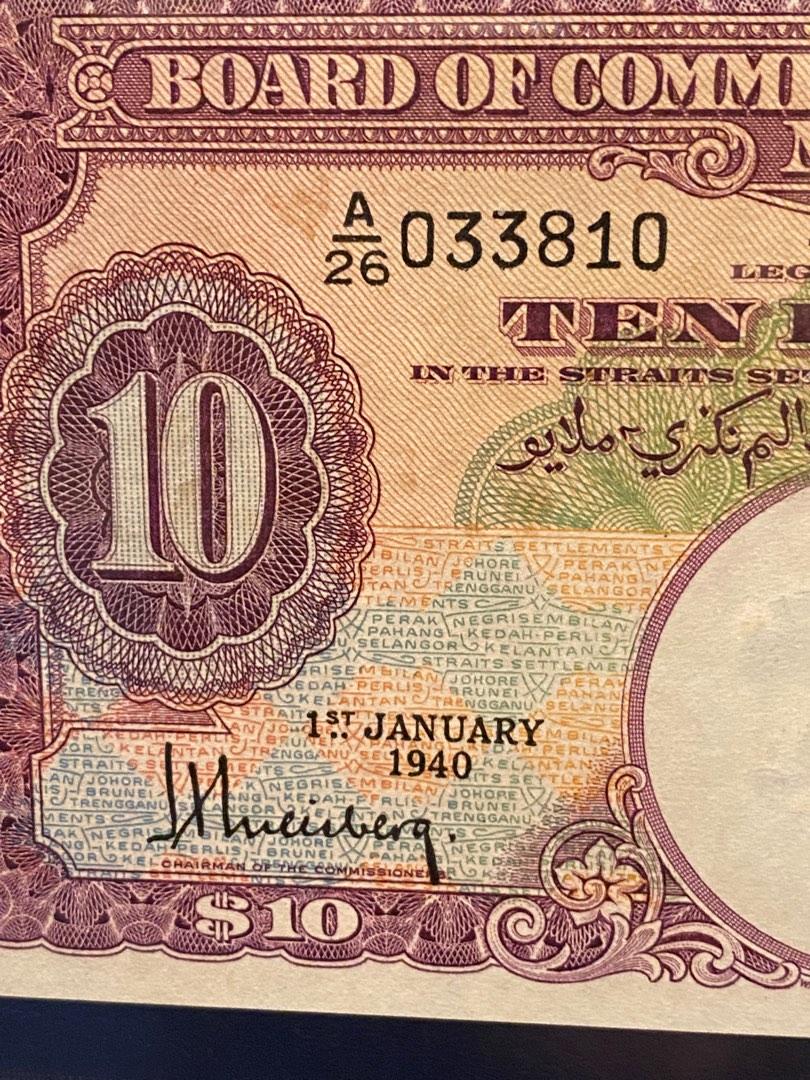 King George 10 Dollars 1940, Hobbies & Toys, Memorabilia & Collectibles ...