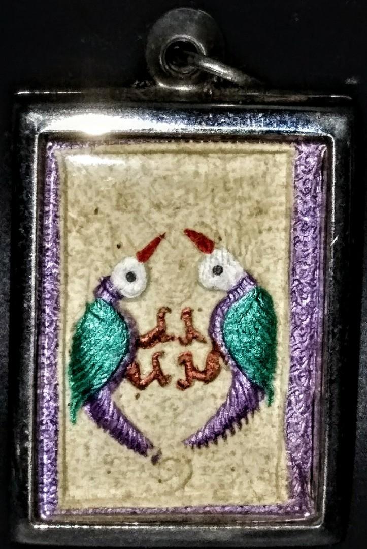 Thep Jamlang (Butterfly & Salika), Hobbies & Toys, Memorabilia ...