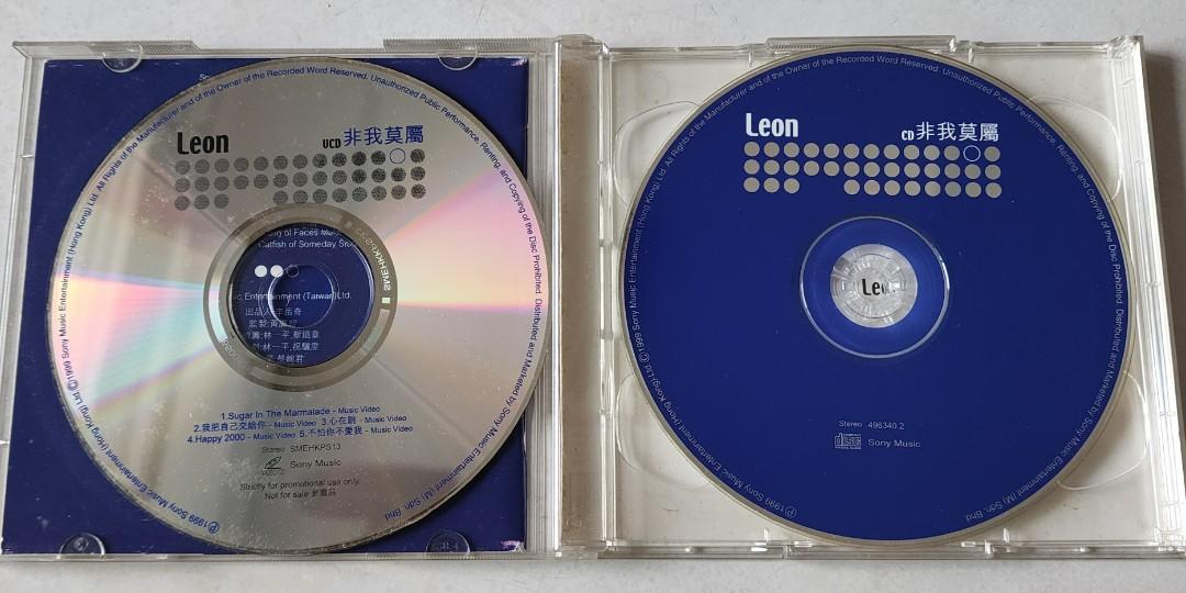 Leon Lai ~ Leon ( MALAYSIA PRESS ) CD, Hobbies & Toys, Music & Media ...