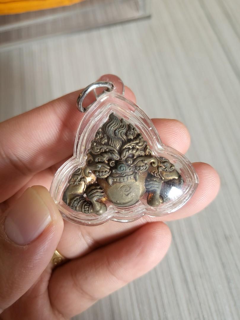LP Kloy Phra Rahu Amulet (nt wat srisathong), Hobbies & Toys ...