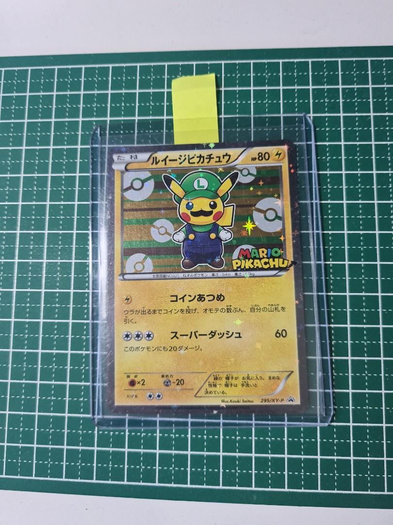 Luigi Pokemon set, Hobbies & Toys, Memorabilia & Collectibles, Vintage ...