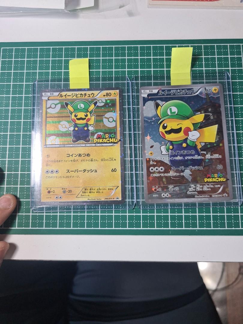 Luigi Pokemon set, Hobbies & Toys, Memorabilia & Collectibles, Vintage ...