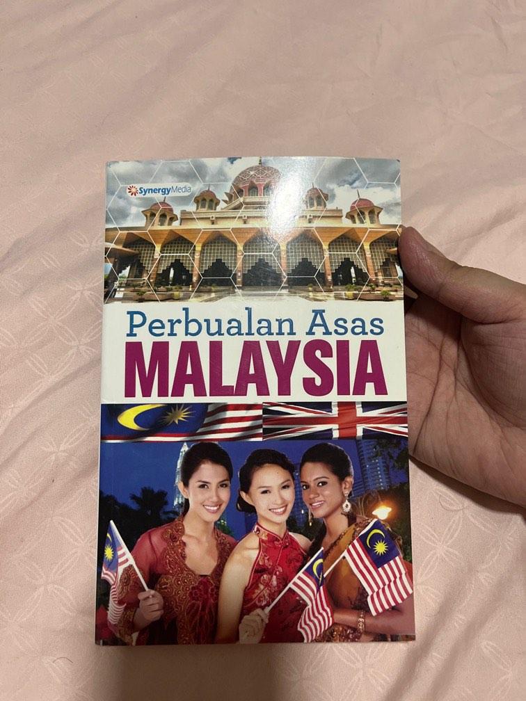 Malay Language book, Hobbies & Toys, Books & Magazines, Textbooks on ...