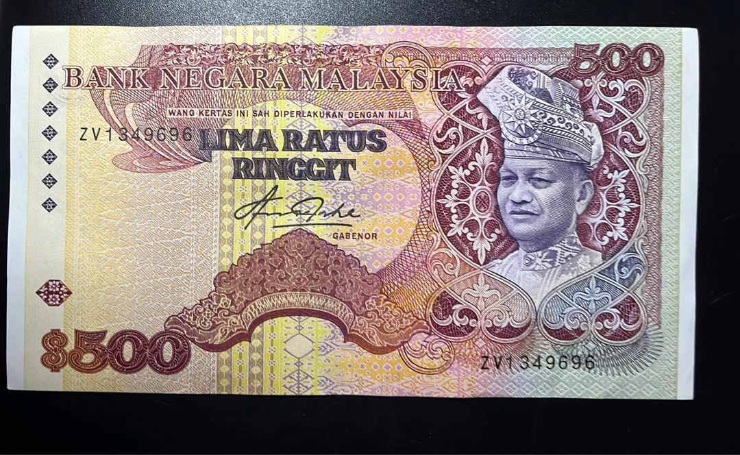Malaysia 5th series 500 ringgit, Hobbies & Toys, Memorabilia ...