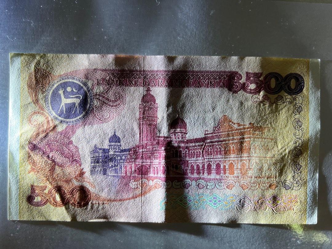 Malaysia 5th series 500 ringgit, Hobbies & Toys, Memorabilia ...