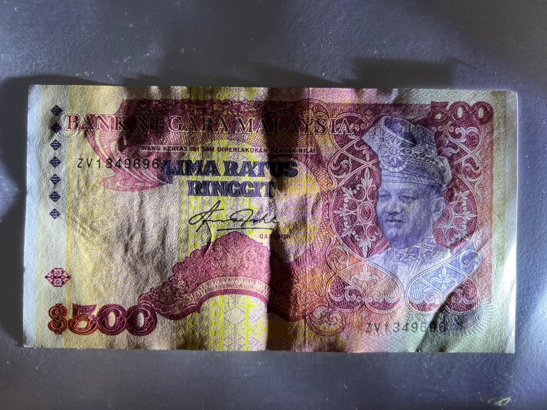 Malaysia 5th series 500 ringgit, Hobbies & Toys, Memorabilia ...