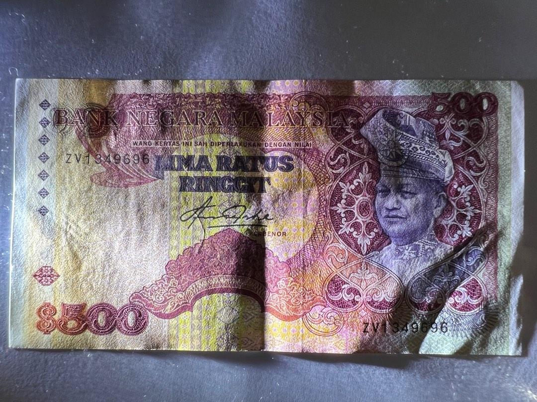 Malaysia 5th series 500 ringgit, Hobbies & Toys, Memorabilia ...