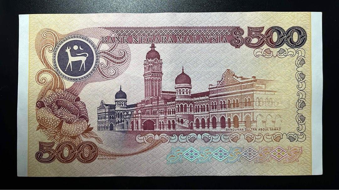 Malaysia 5th series 500 ringgit, Hobbies & Toys, Memorabilia ...