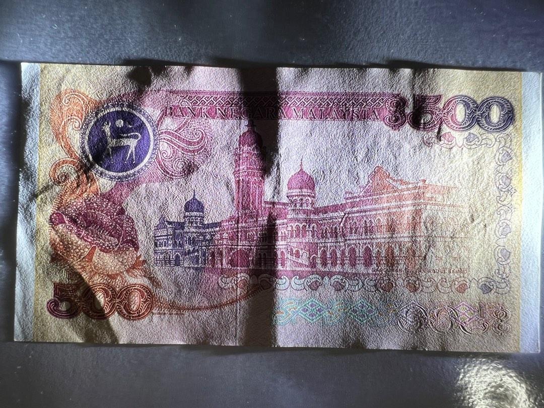 Malaysia 5th series 500 ringgit, Hobbies & Toys, Memorabilia ...