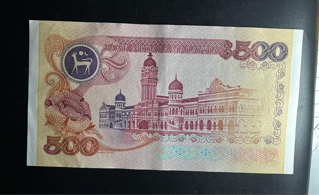 Malaysia 5th series 500 ringgit, Hobbies & Toys, Memorabilia ...