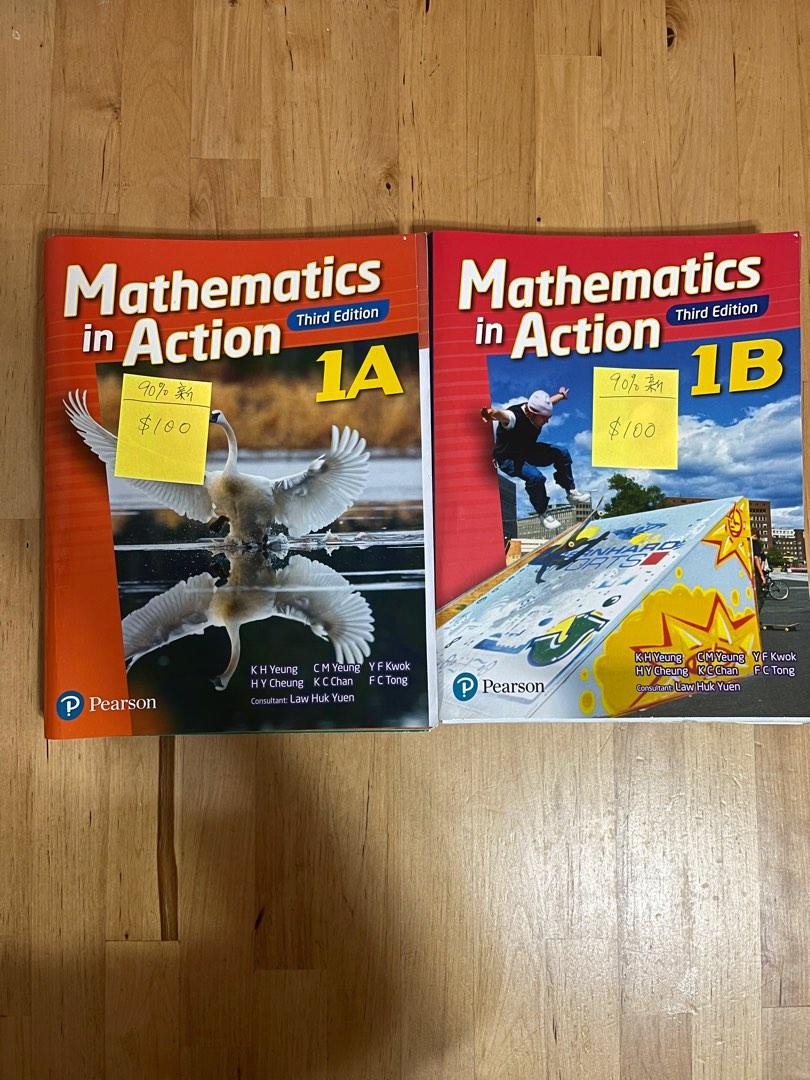 Mathematics in Action 1A and 1B, 興趣及遊戲, 書本 & 文具, 教科書 - Carousell