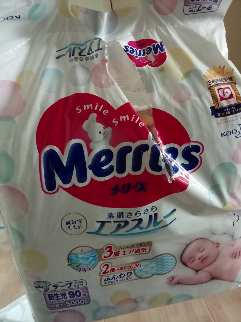 Merries diapers(90)NEWBORN, Babies & Kids, Bathing & Changing, Diapers ...