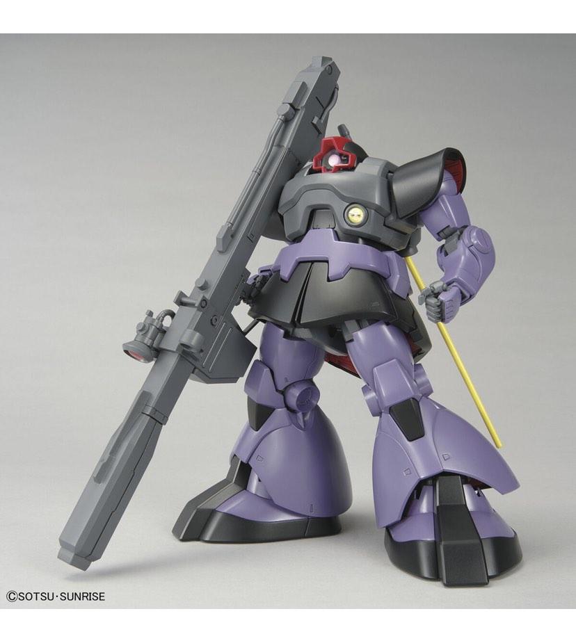 MG MS-09R Rick Dom Gundam Gunpla, Hobbies & Toys, Toys & Games on Carousell