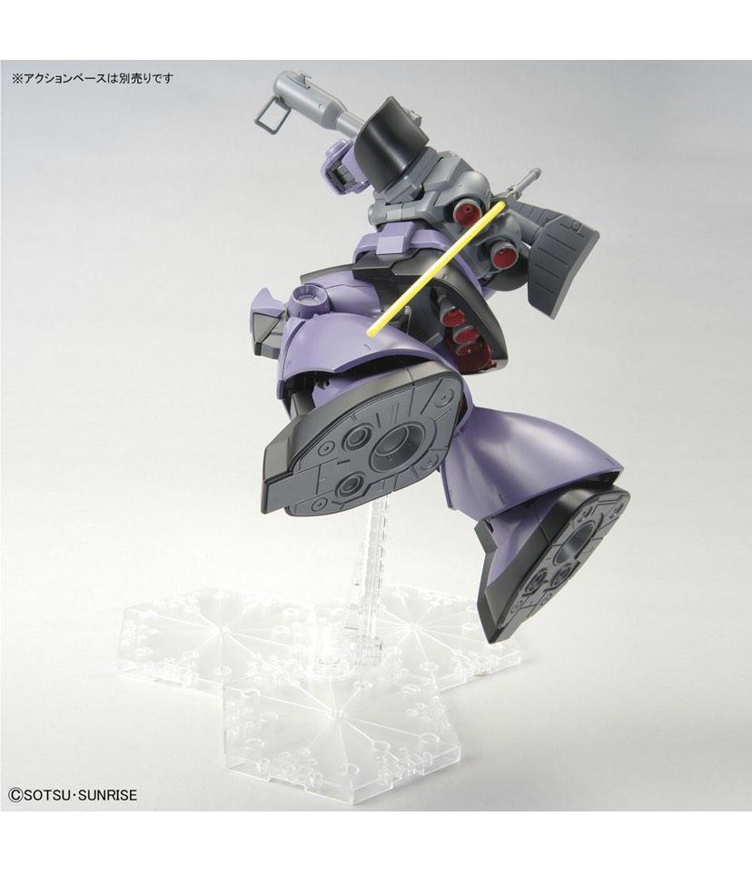 MG MS-09R Rick Dom Gundam Gunpla, Hobbies & Toys, Toys & Games on Carousell