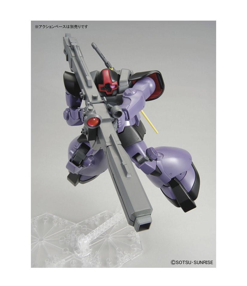 MG MS-09R Rick Dom Gundam Gunpla, Hobbies & Toys, Toys & Games on Carousell