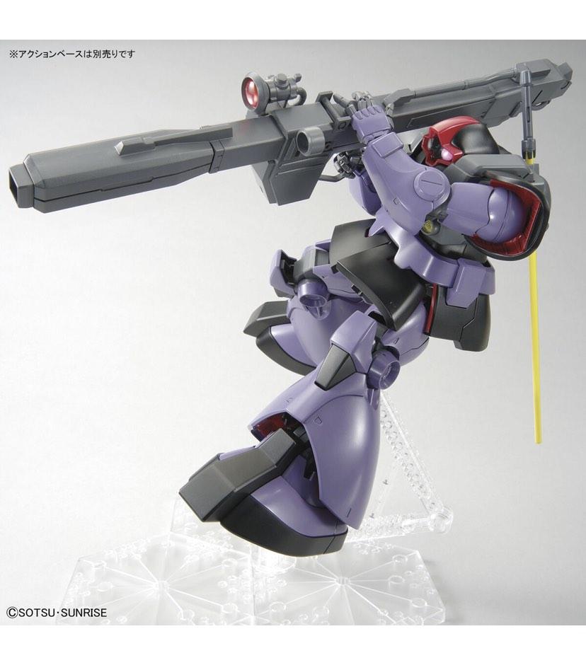 MG MS-09R Rick Dom Gundam Gunpla, Hobbies & Toys, Toys & Games on Carousell