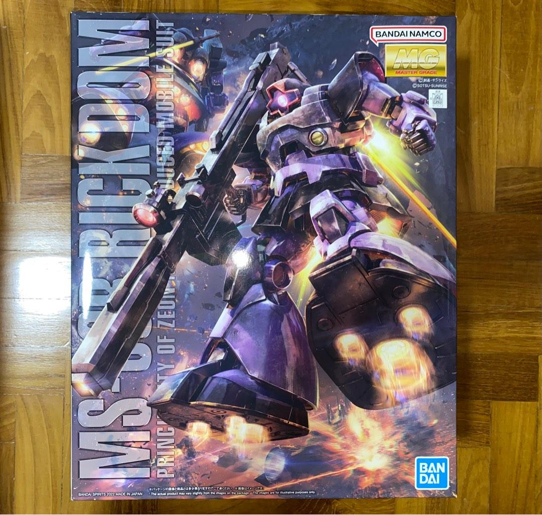 MG MS-09R Rick Dom Gundam Gunpla, Hobbies & Toys, Toys & Games on Carousell