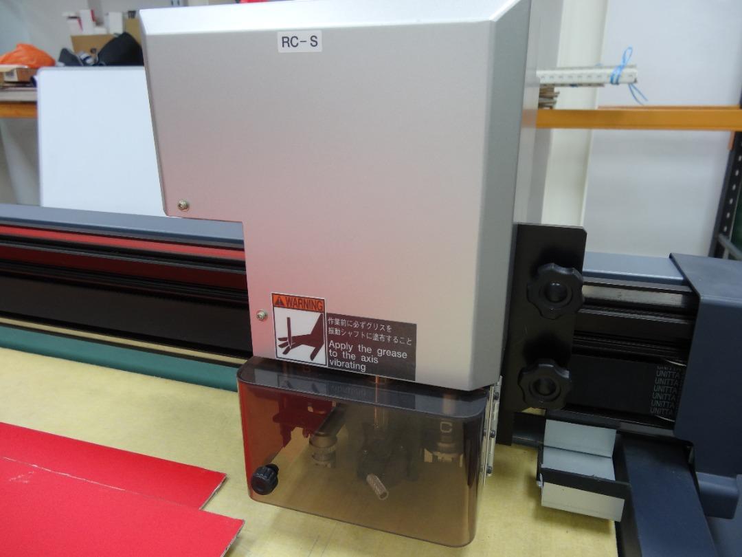 Mimaki CF2-1218 Reciprocal Flatbed Cutting Plotter, Computers & Tech, Printers, Scanners ...
